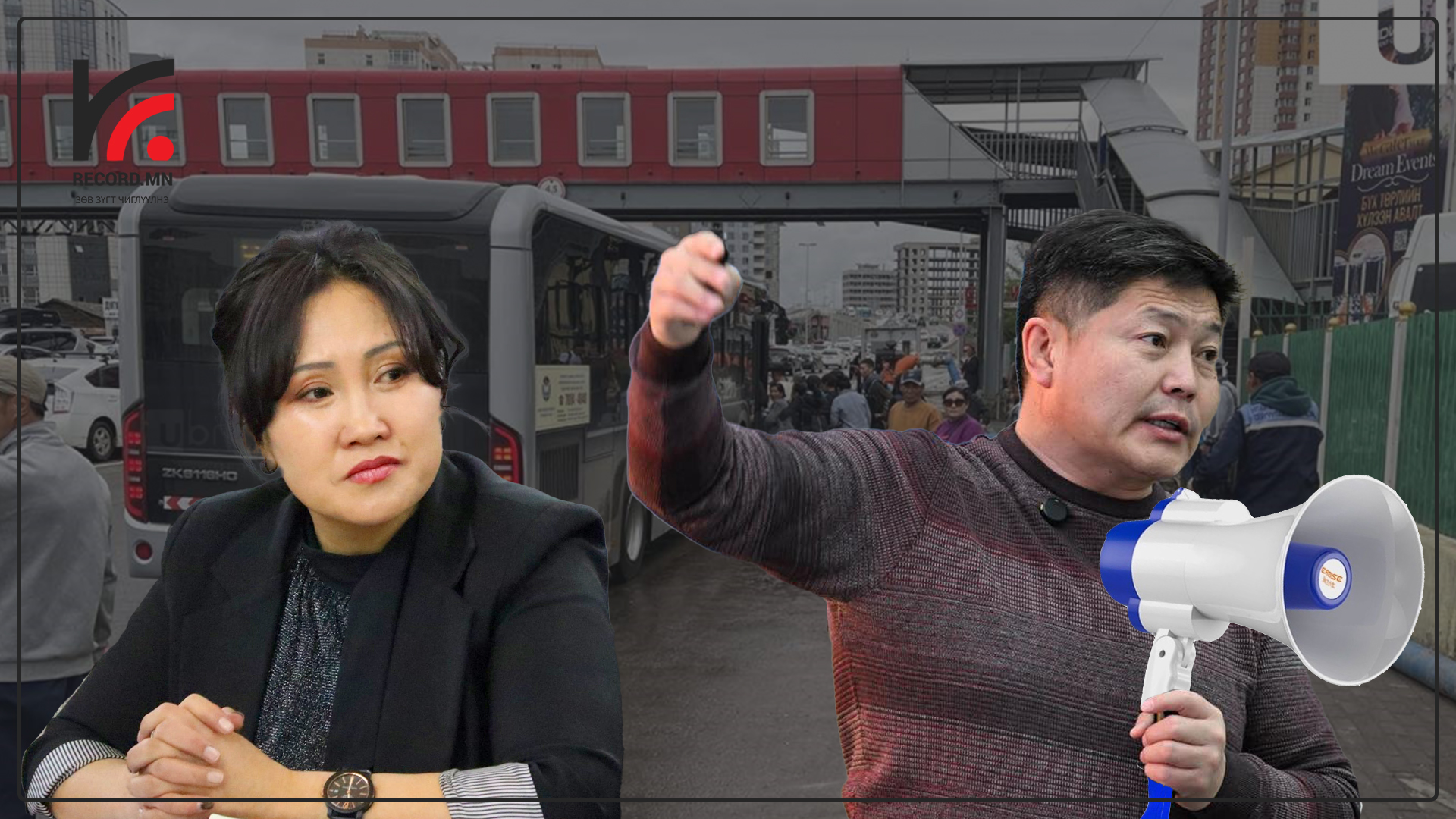 Сэтгүүлч Д.Даваадулам: Нийтийн газар мэдээллийн, суртал ухуулгын ...